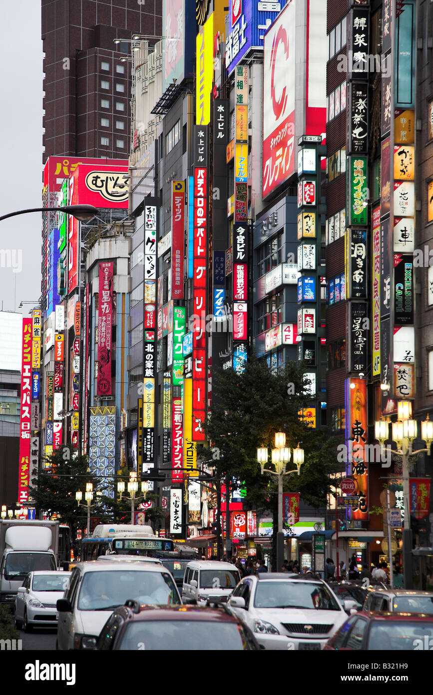 Neon signs light in Kabukicho one of the main entertainment districts ...