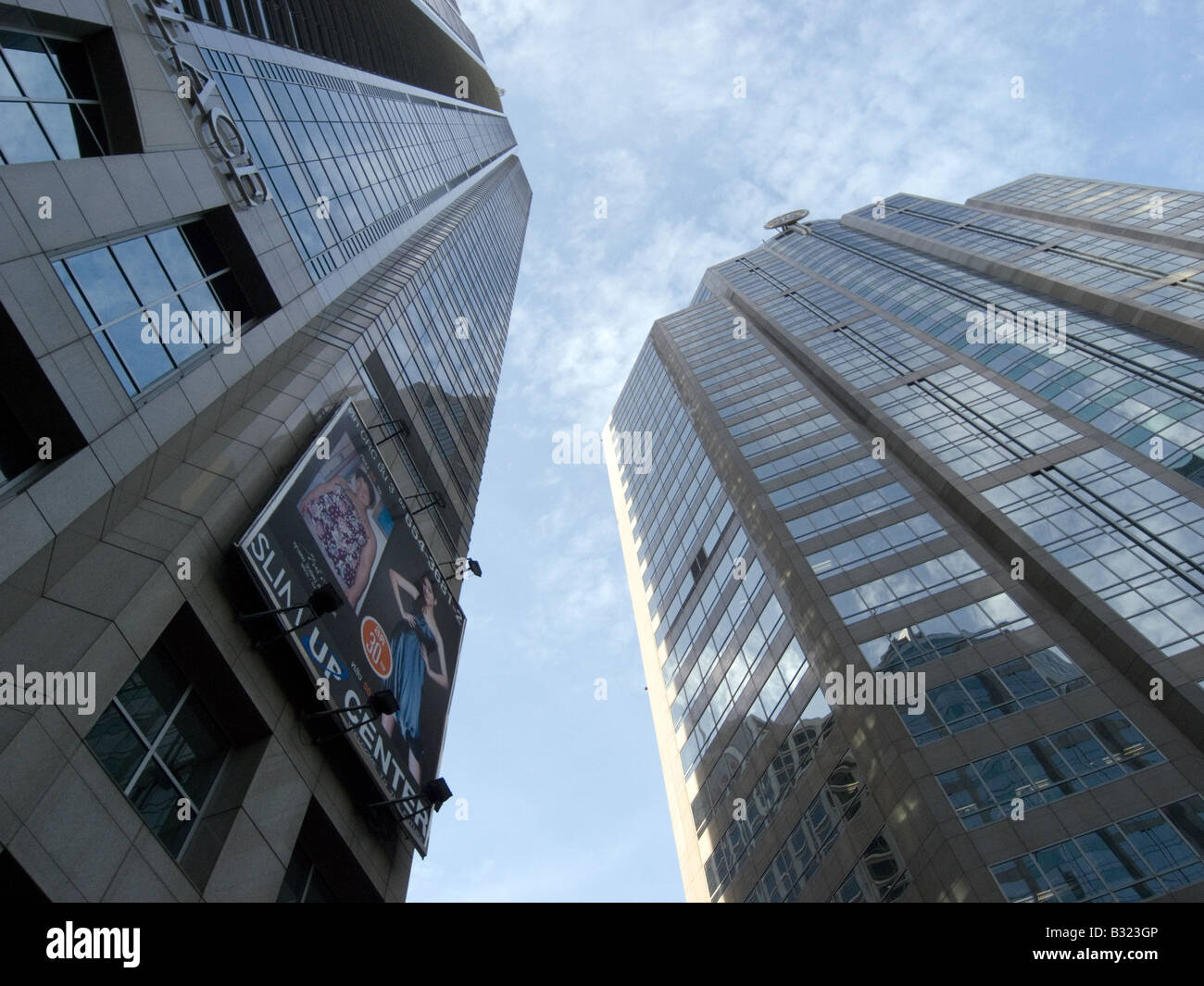 All Seasons place. Bangkok. Thailand Stock Photo - Alamy