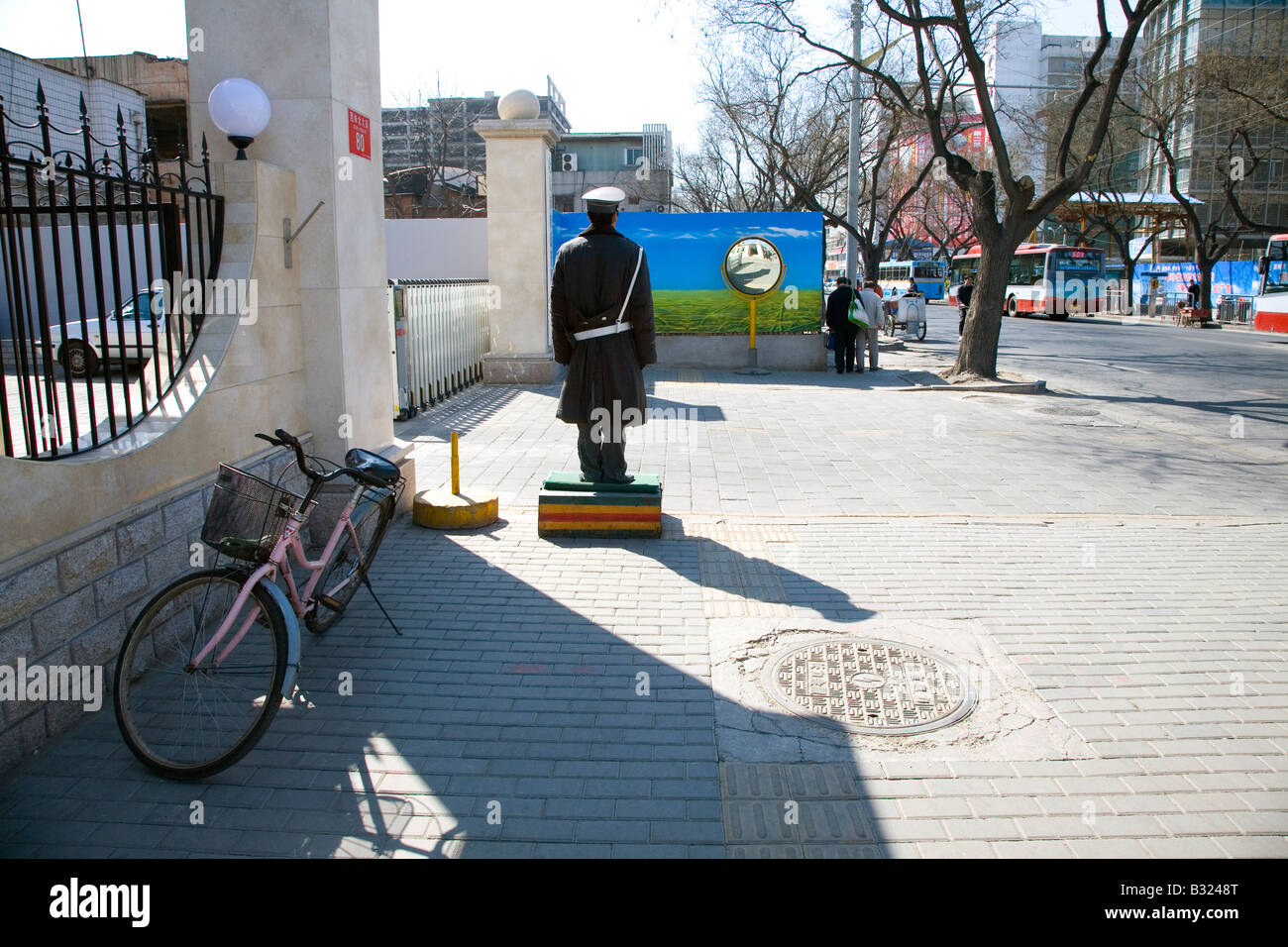 Chinese policeman stands guard on a Beijing street Stock Photo - Alamy