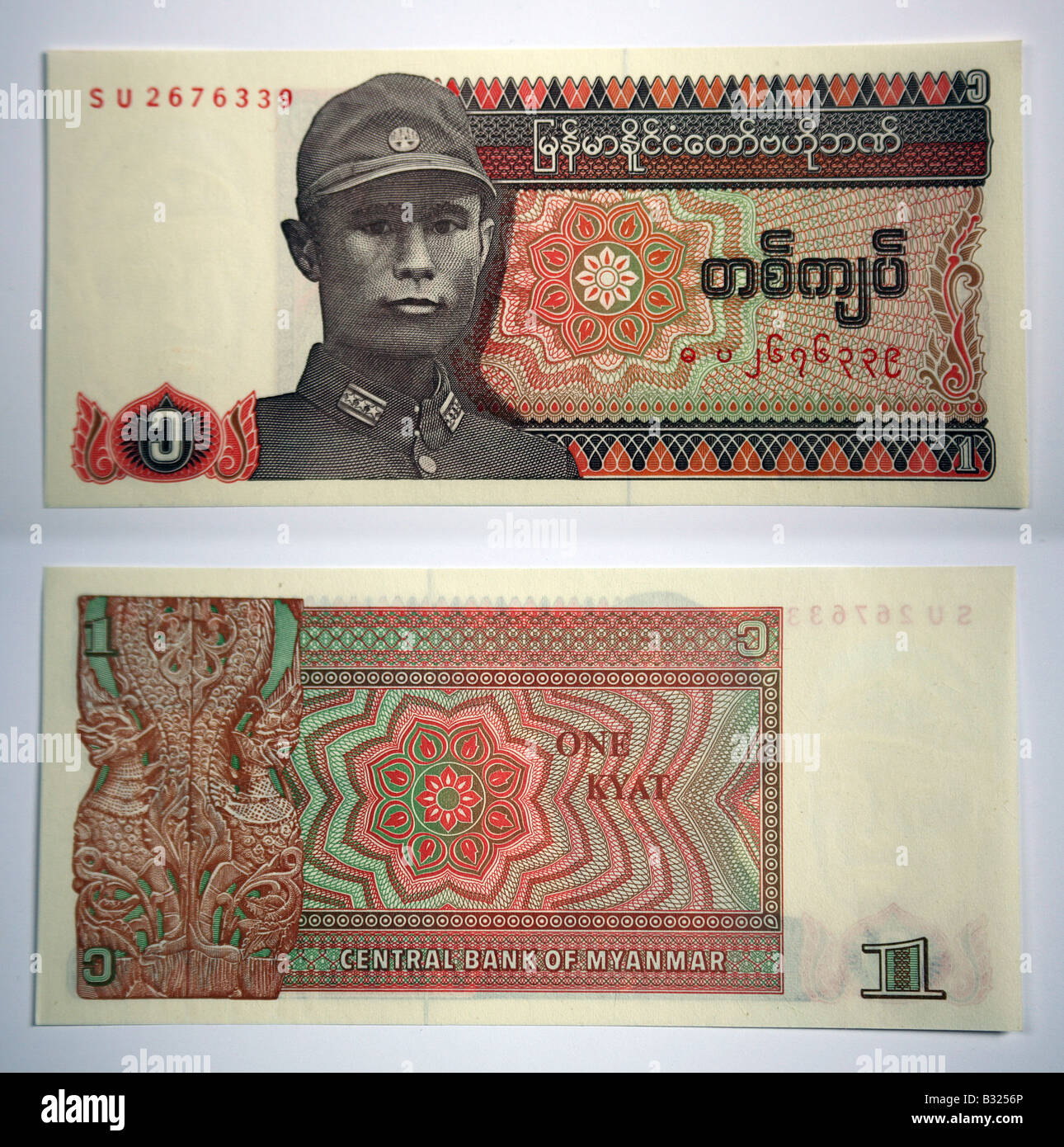 Bank notes from The Military Governed Myanmar, Burma Burmese Stock ...
