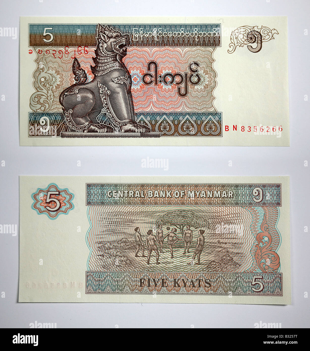 Bank notes from The Military Governed Myanmar, Burma Burmese Stock ...