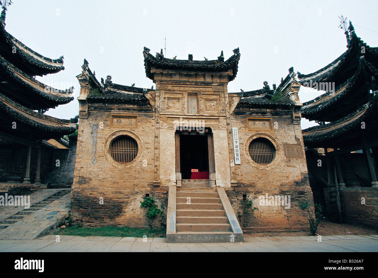 Nanyang street hi-res stock photography and images - Alamy