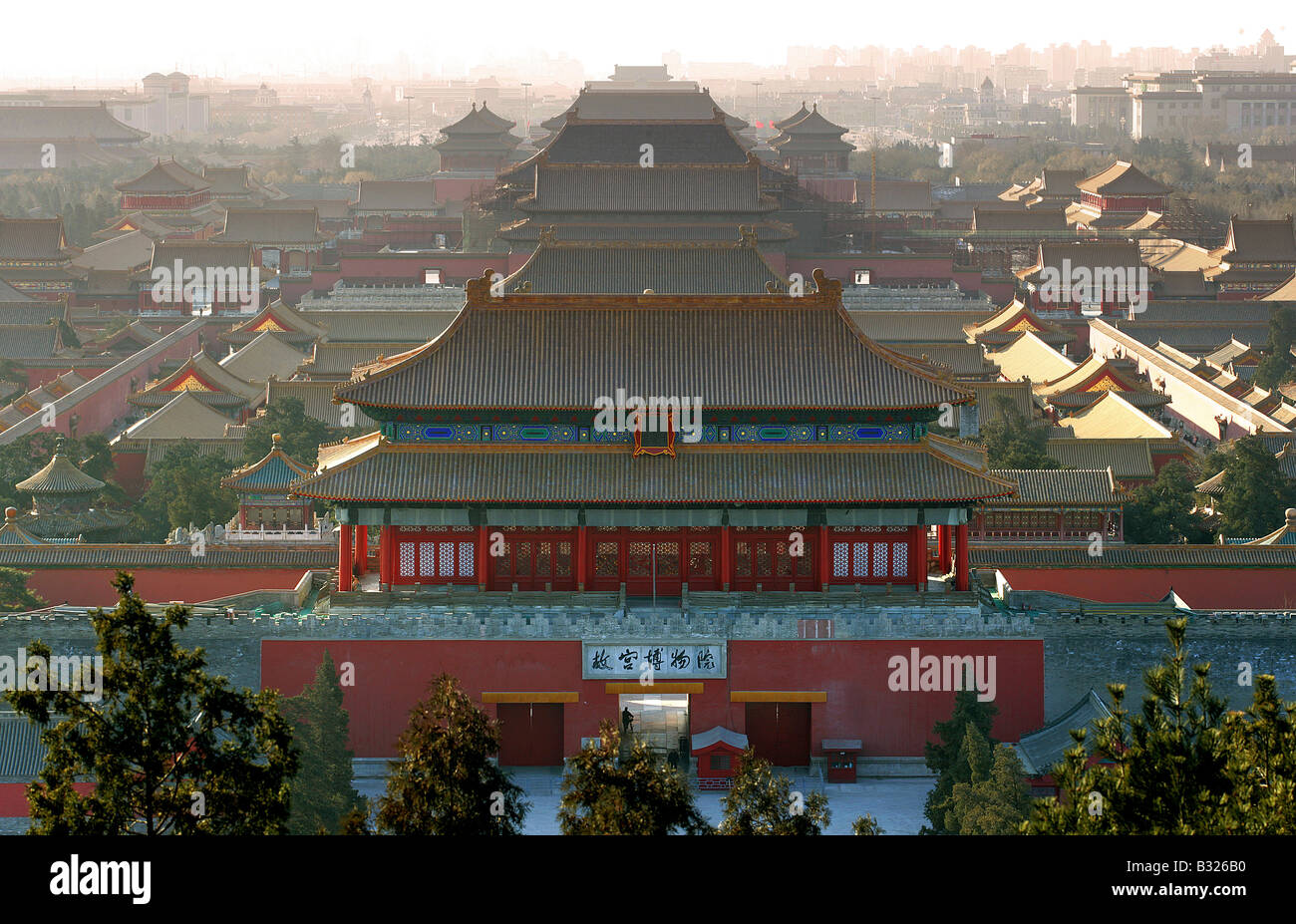 The Imperial Palace Stock Photo - Alamy