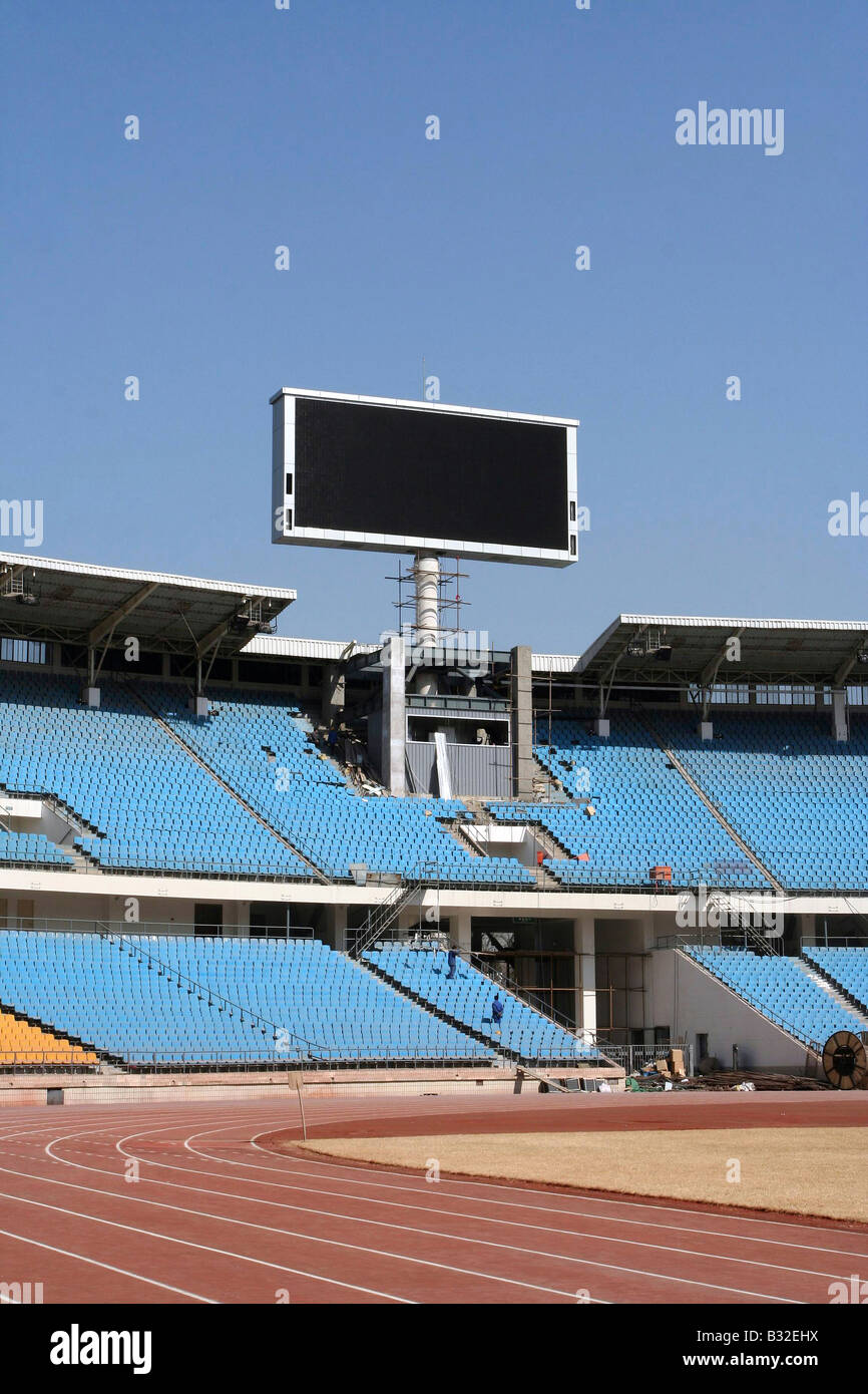 Beijing Workers' Stadium Stock Photo - Alamy