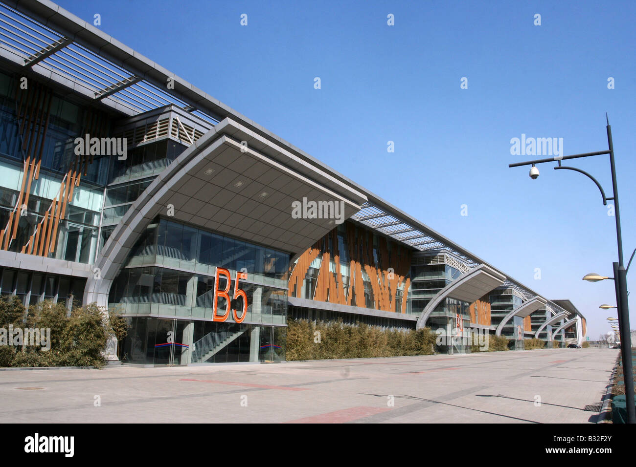Beijing Shooting Range Hall Stock Photo - Alamy