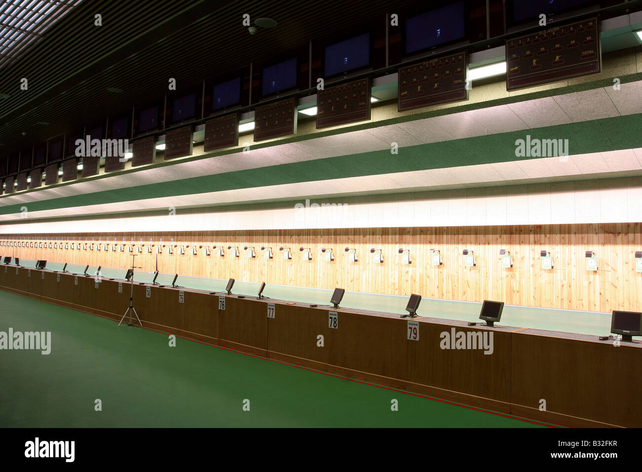 Beijing shooting range hall hi-res stock photography and images - Alamy