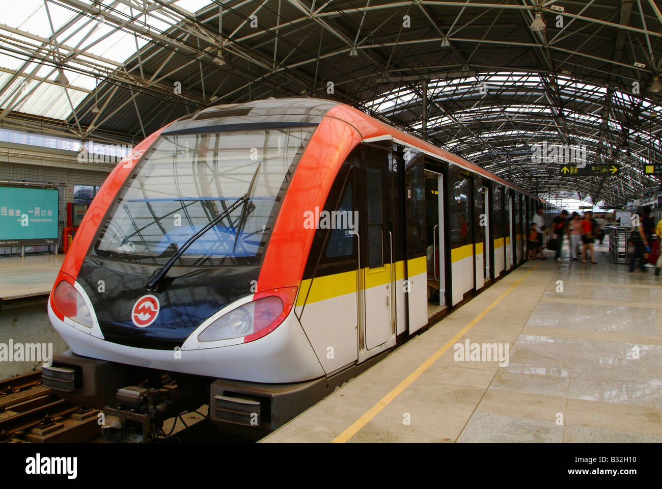 Subway Train In Shanghai,China Stock Photo - Alamy