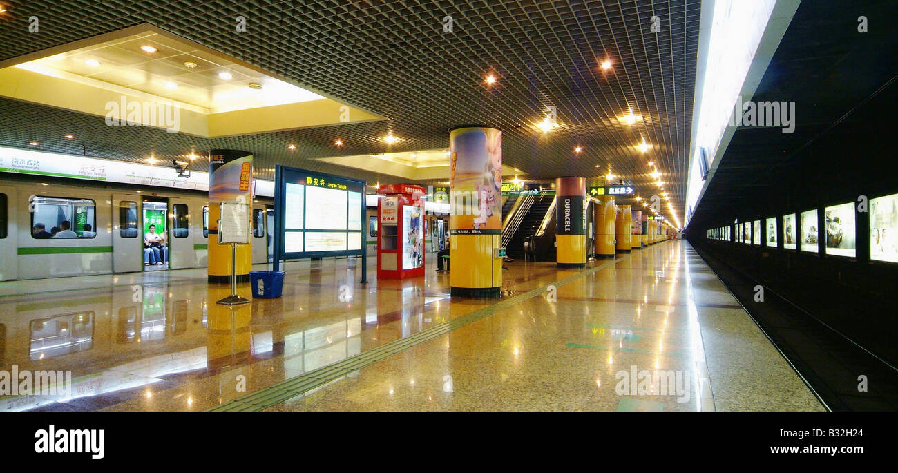 Subway Train In Shanghai,China Stock Photo - Alamy
