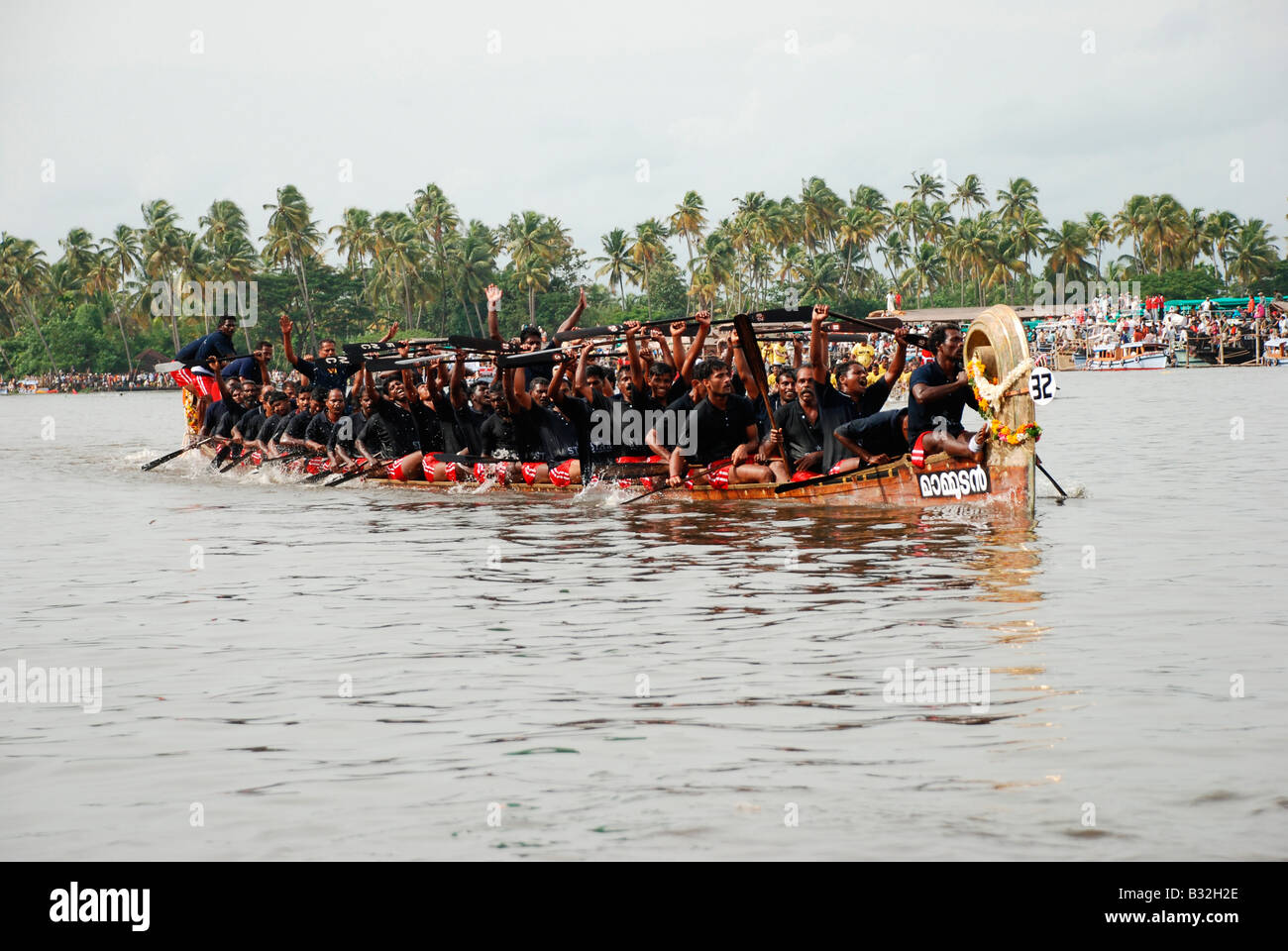 Nehru Trophy Boat Race at Alleppey,Kerala,India Stock Photo - Alamy