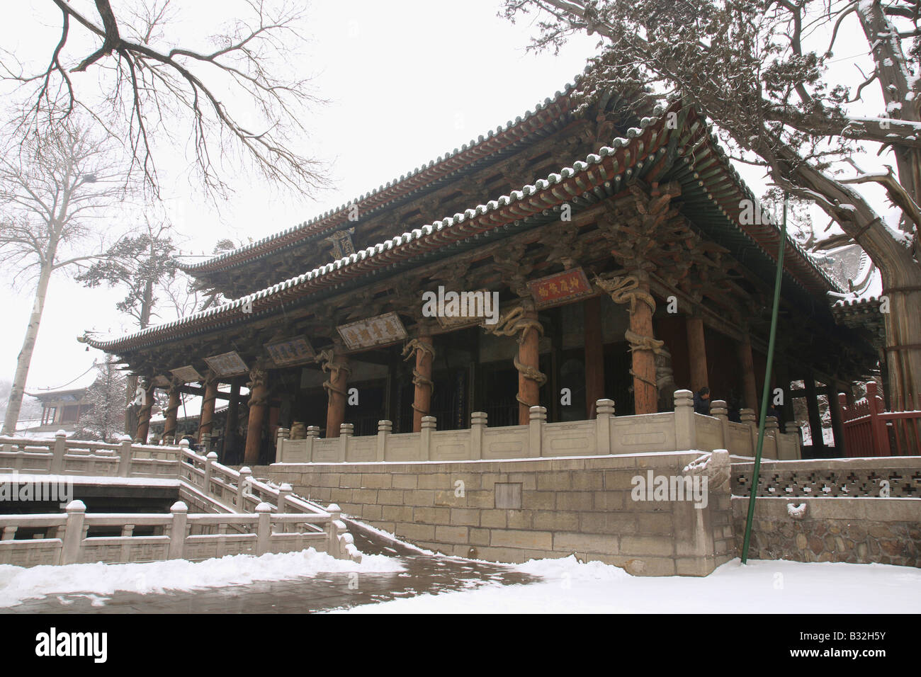 Ancestral shrine china hi-res stock photography and images - Alamy