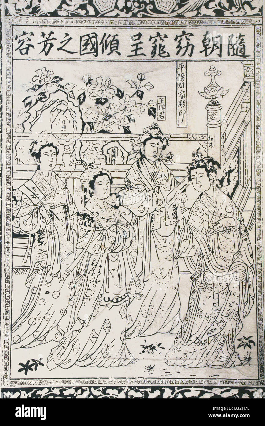 Close up asian mural painting hi-res stock photography and images - Alamy