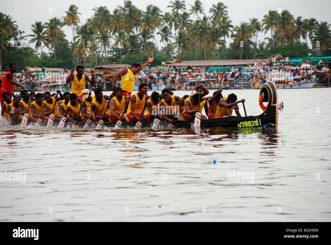 Nehru Trophy boat race at alleppey,Kerala,India Stock Photo - Alamy