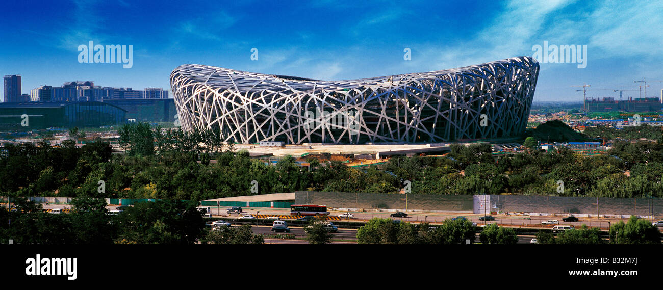 Beijing national stadium water cube hi-res stock photography and images ...