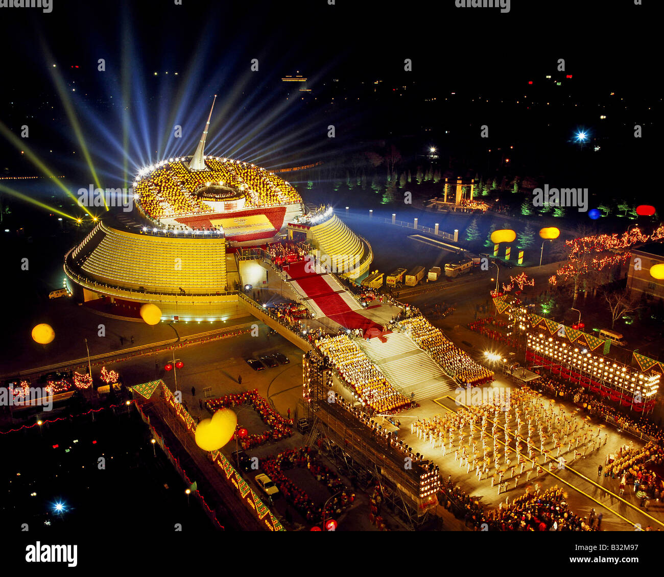China Century Altar,Beijing Stock Photo - Alamy