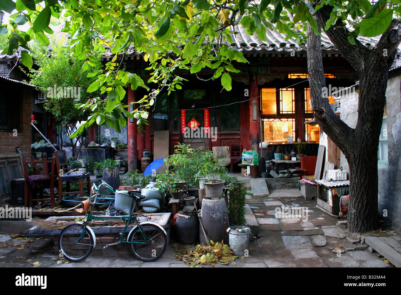 Traditional Structure In Hutong,Beijing,China Stock Photo - Alamy