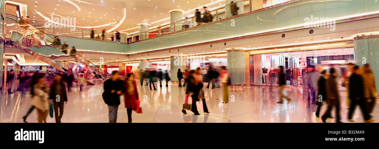 Eastern And New World,Beijing,China Stock Photo - Alamy