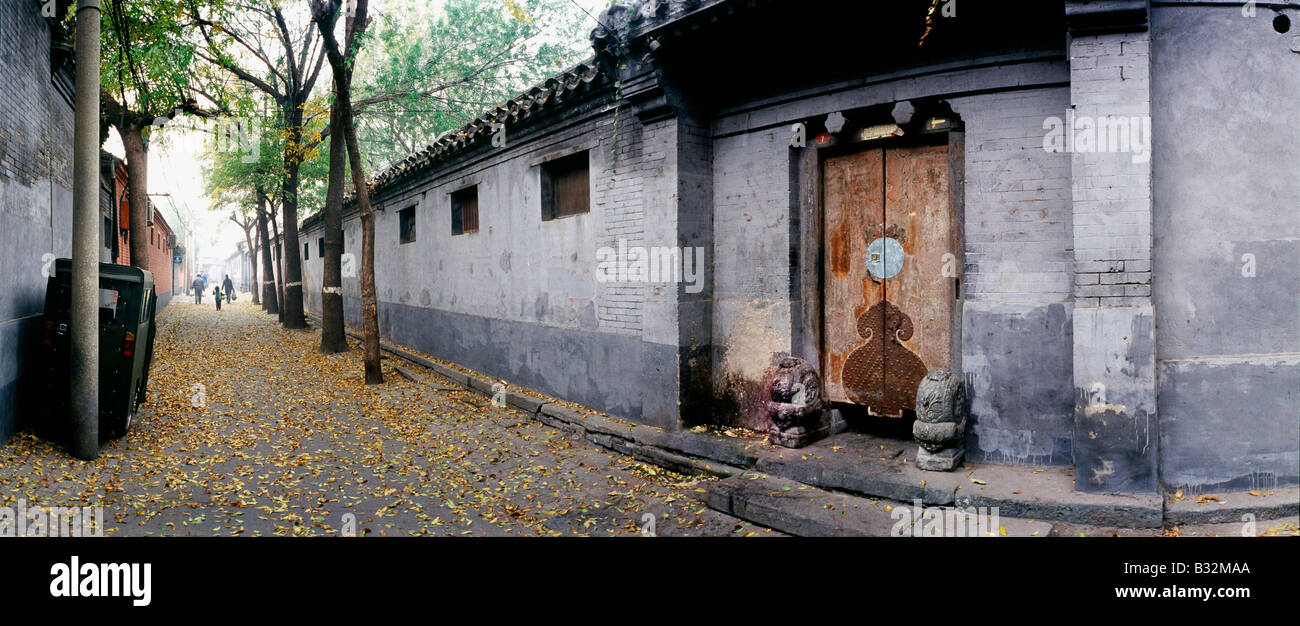 Traditional Structure In Hutong,Beijing,China Stock Photo - Alamy