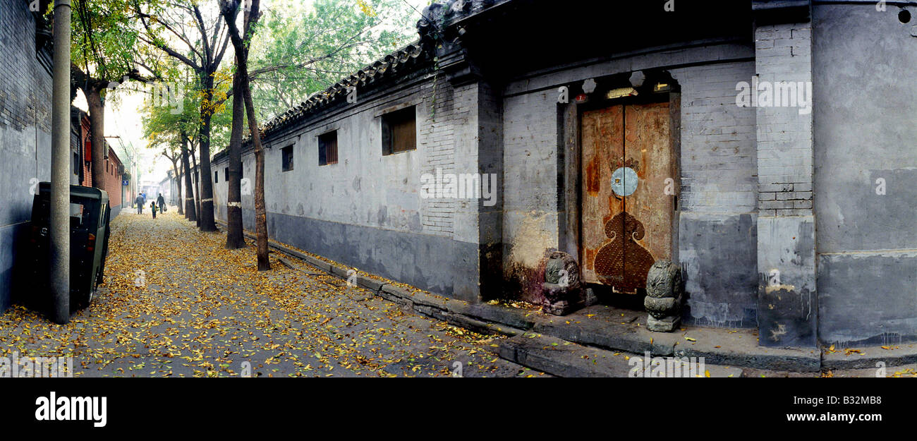 Traditional Structure In Hutong,Beijing,China Stock Photo - Alamy