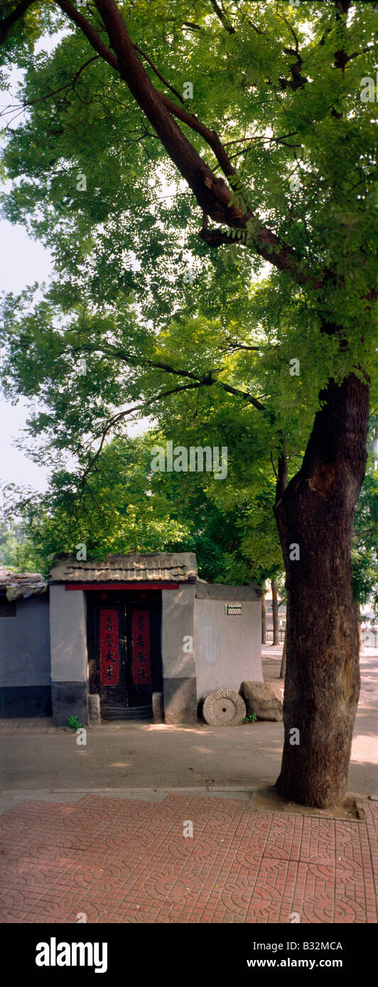 Traditional Structure In Hutong,Beijing,China Stock Photo - Alamy