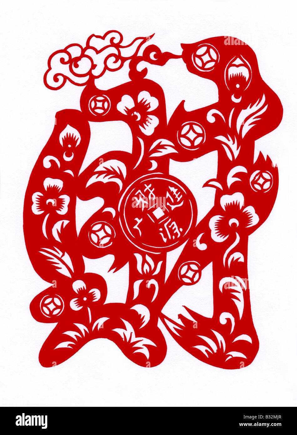 cut paper,chinese character Stock Photo - Alamy