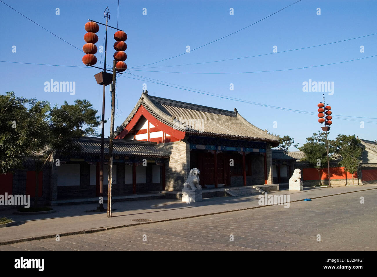 China liaoning red hi-res stock photography and images - Alamy