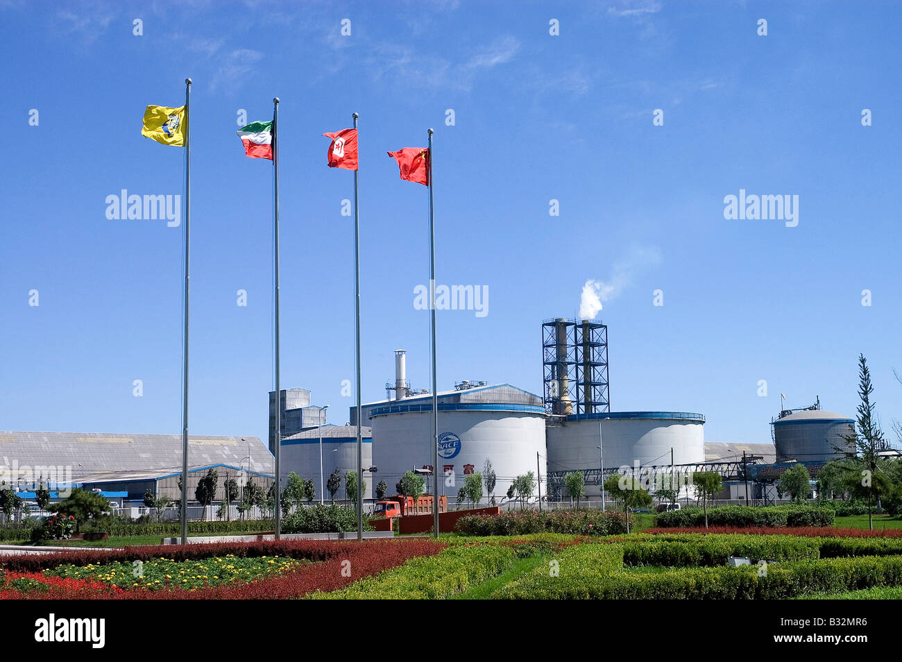 Factory exterior china hi-res stock photography and images - Alamy