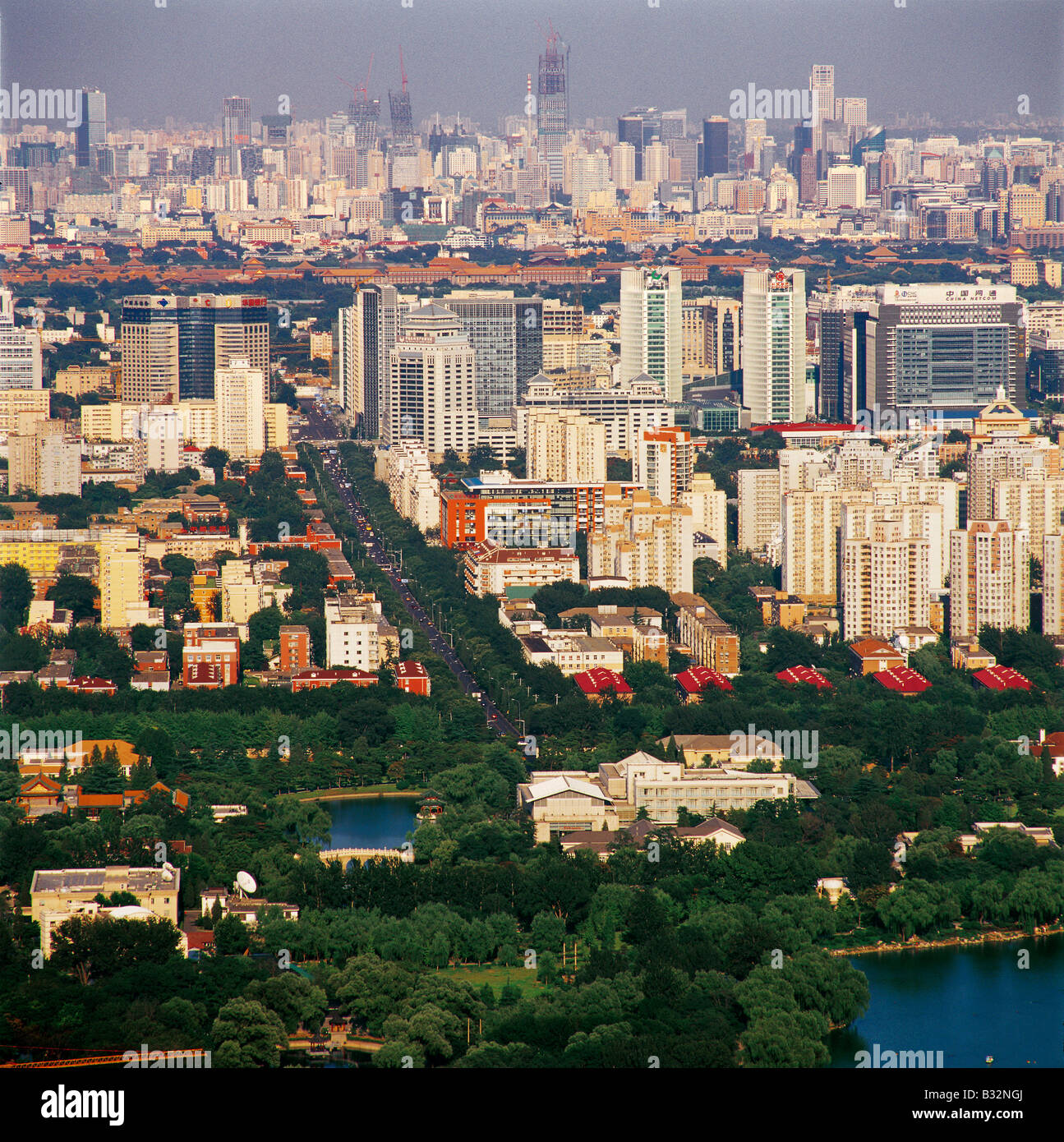 Central Radio And Tv Tower,Beijing,China Stock Photo - Alamy