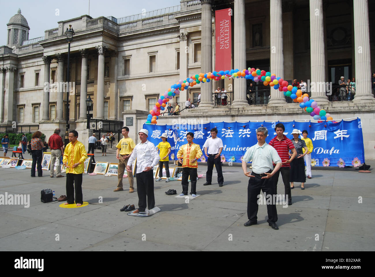 Meditation gong hi-res stock photography and images - Alamy