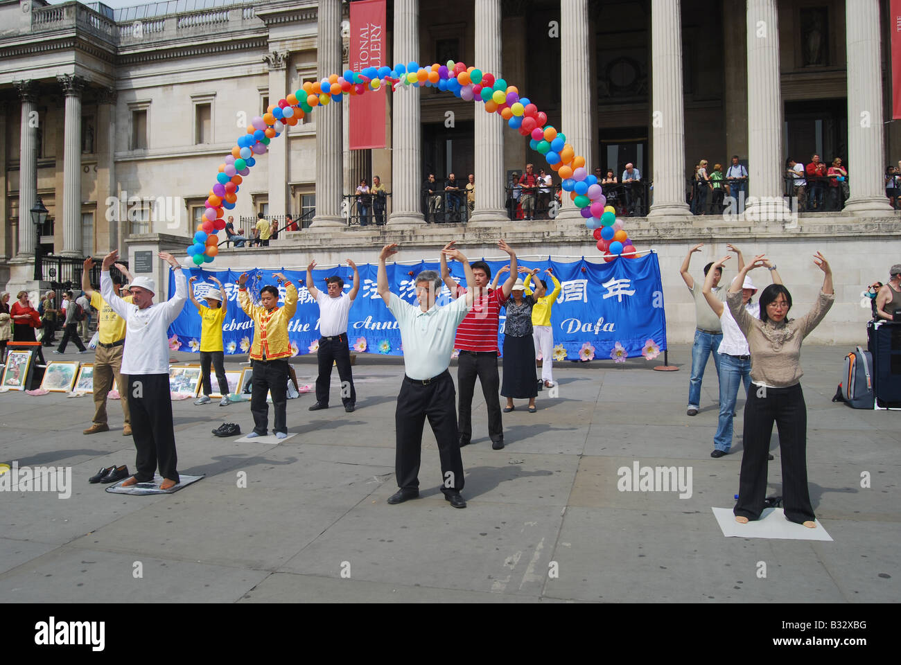 Falun Dafa Gong Chinese sect meditation China tao Stock Photo - Alamy