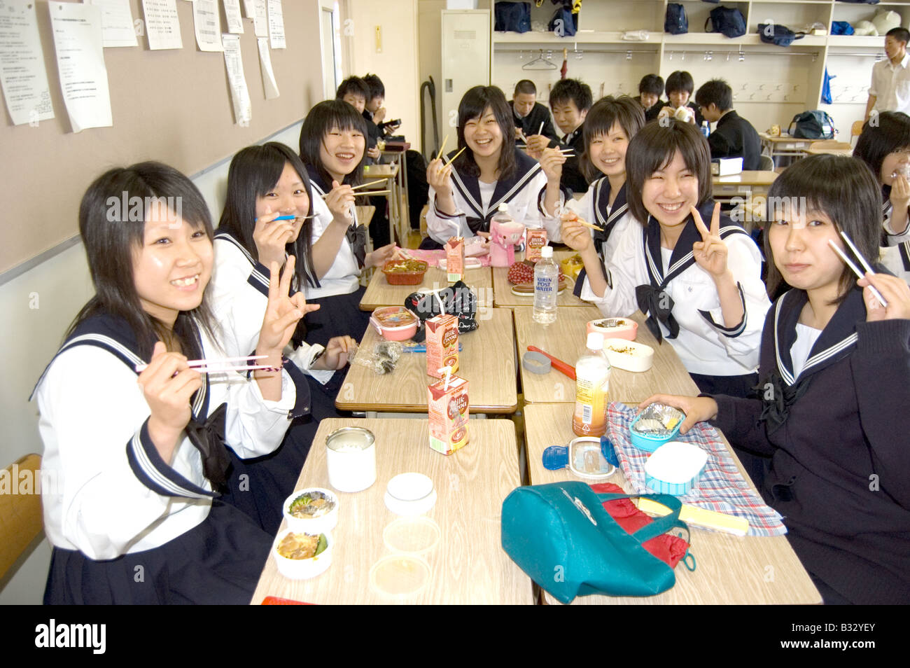 Asia Middle School Girls Telegraph