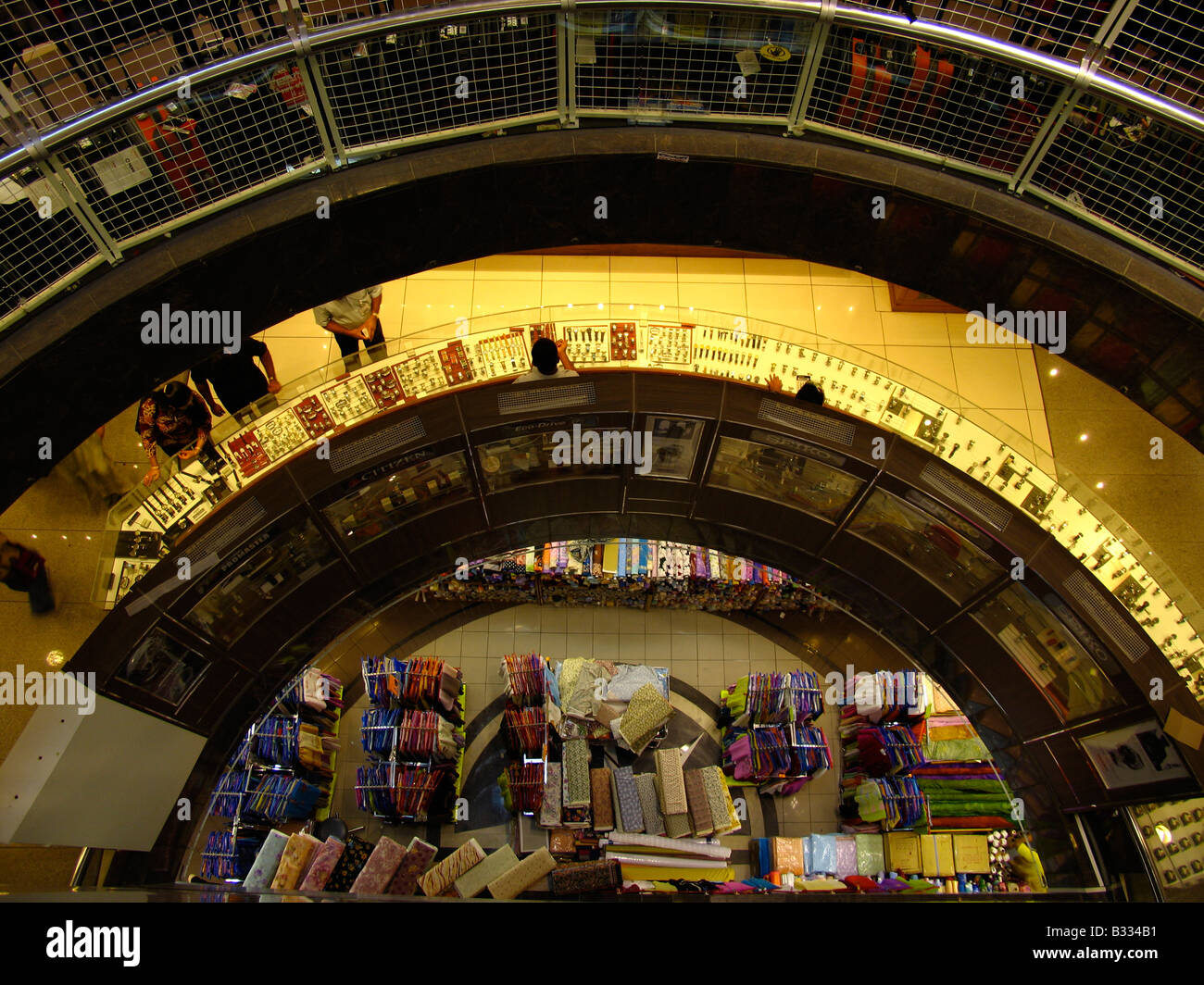 View in a Asian department store, Singapore Stock Photo - Alamy