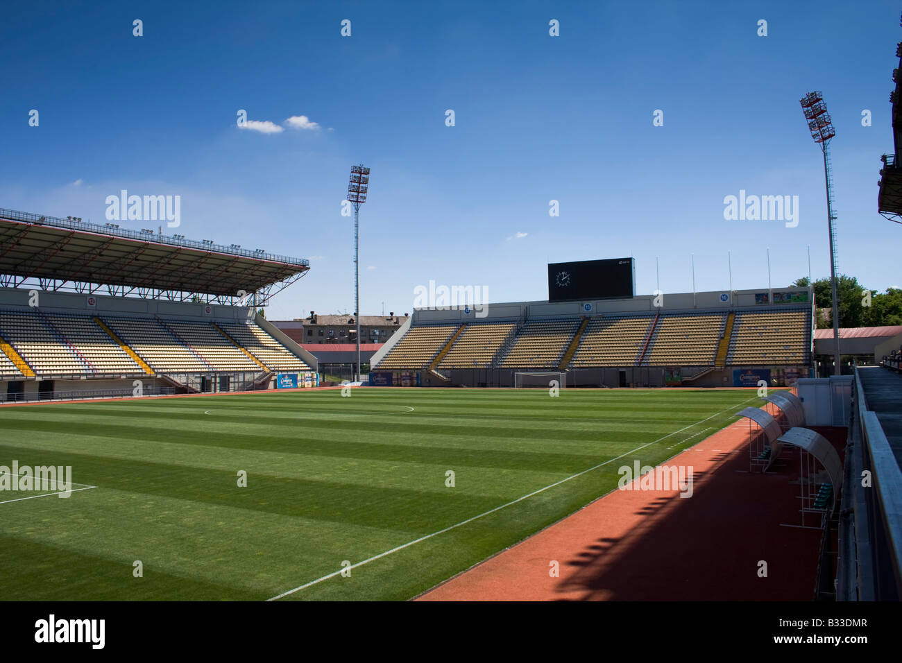 Slavutich arena hi-res stock photography and images - Alamy