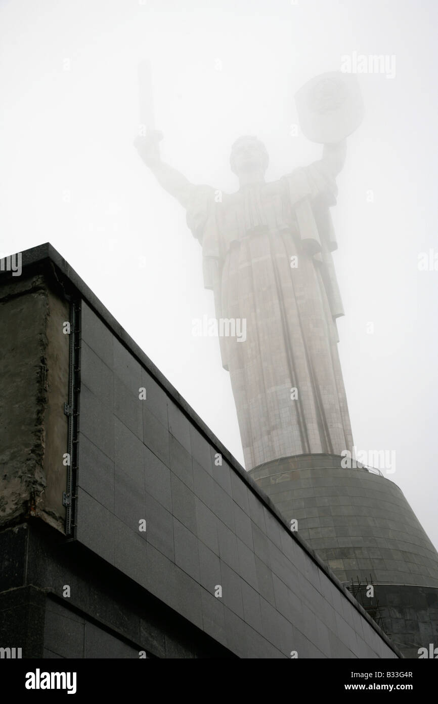 Titanium-clad Rodyna Mat (Motherland or Nation's Mother) memorial, Kiev ...