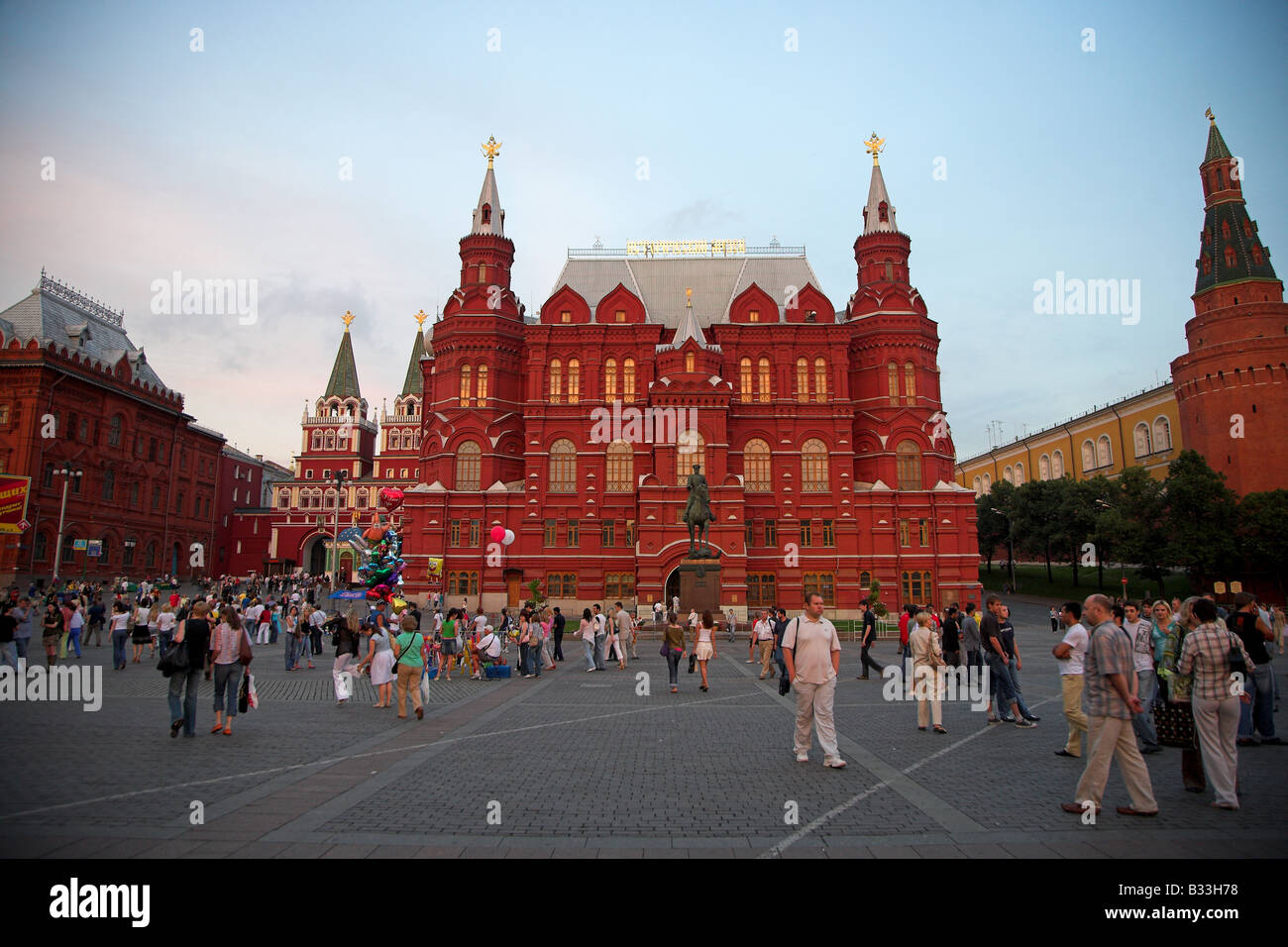 Girl in kremlin girl in hi-res stock photography and images - Alamy