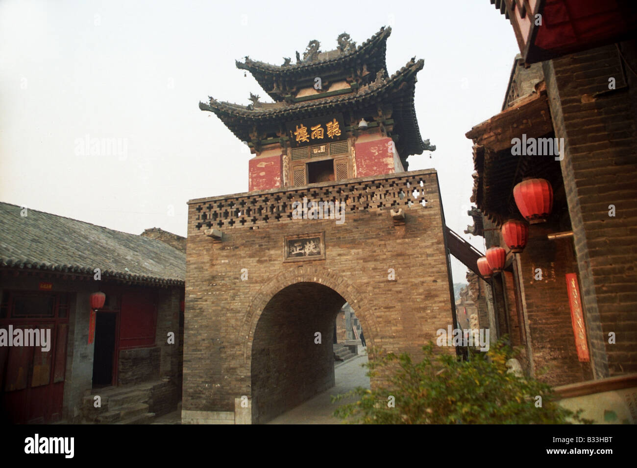 Beautiful Chinese architecture in the ancient Chinese town of Pingyao ...