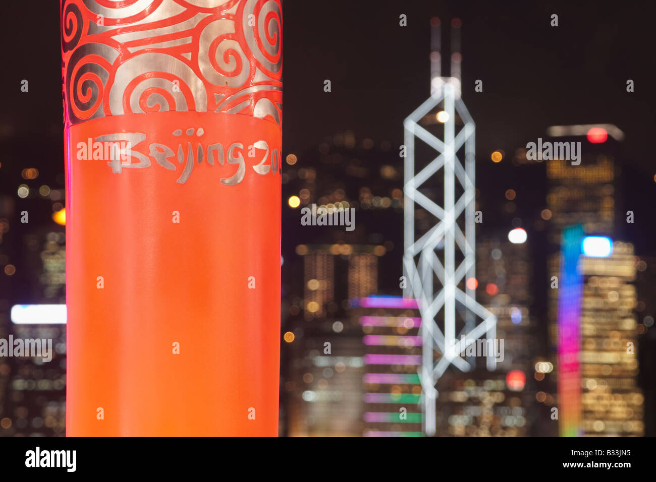 Replica Of The Olympic Torch Used In The Beijing Olympic Games On ...