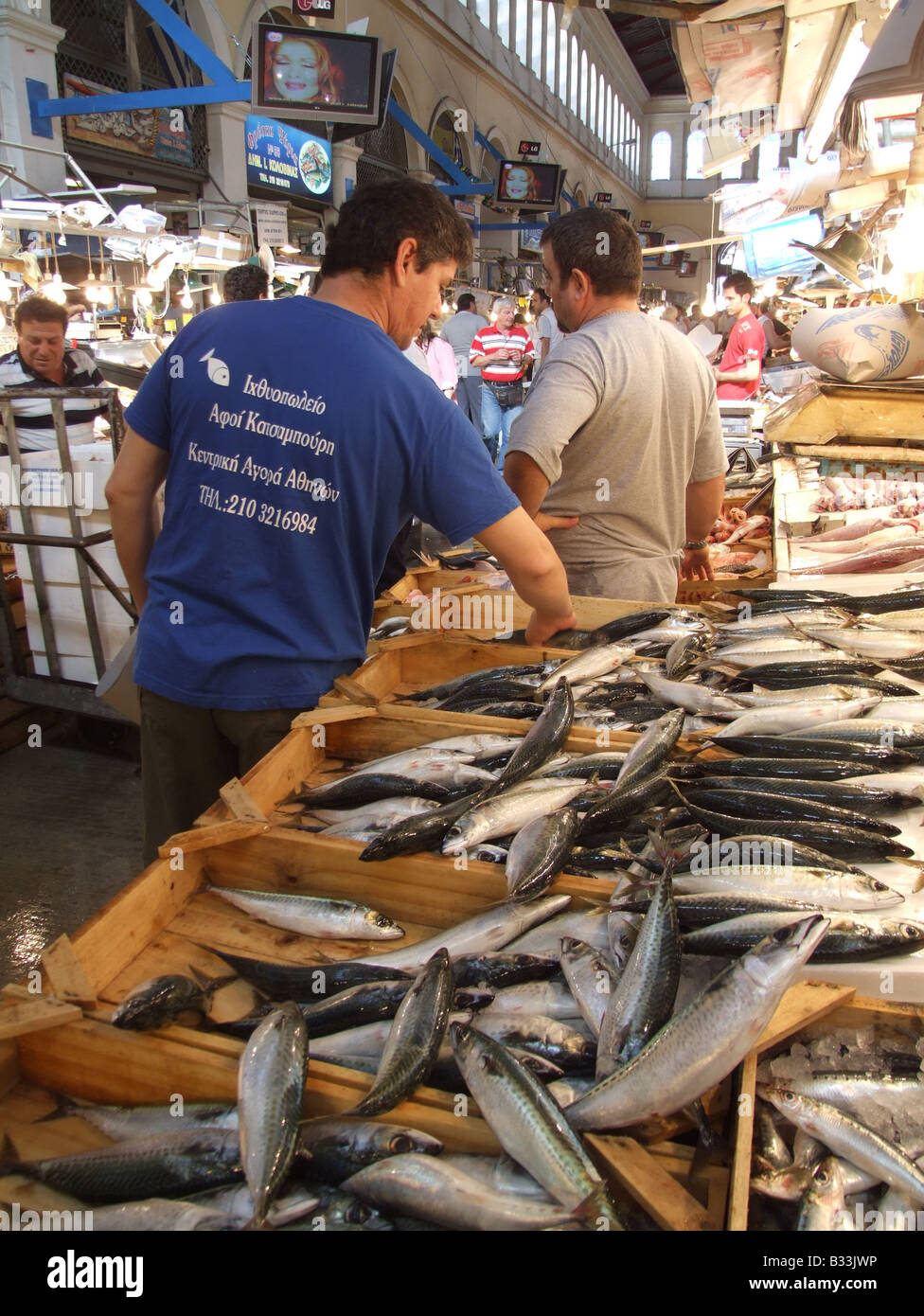 Seafood counter greece hi-res stock photography and images - Alamy