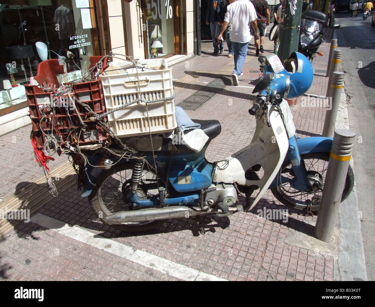 Cub delivery hi-res stock photography and images - Alamy