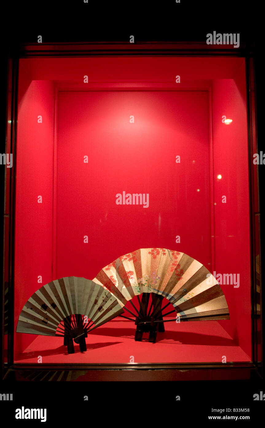 Asakusa Show Window, Tokyo Japan Stock Photo - Alamy