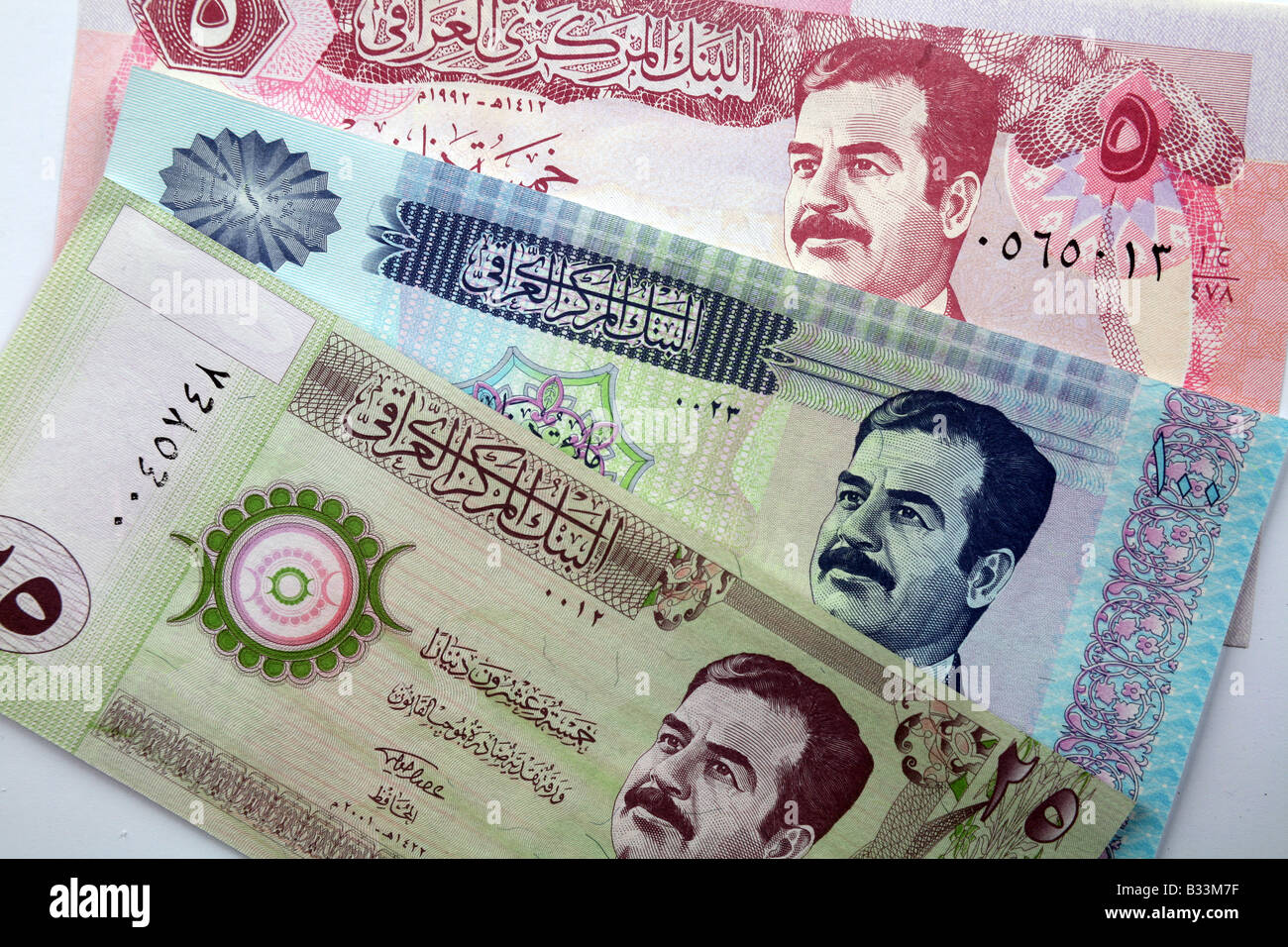 Dinar notes from Iraq These notes are from the former regime run by ...