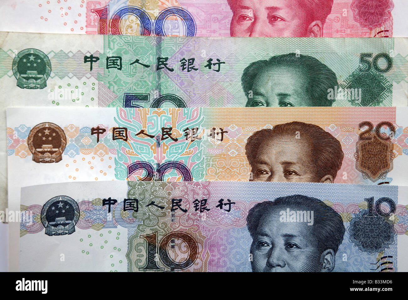 100 yuan note mao hi-res stock photography and images - Alamy