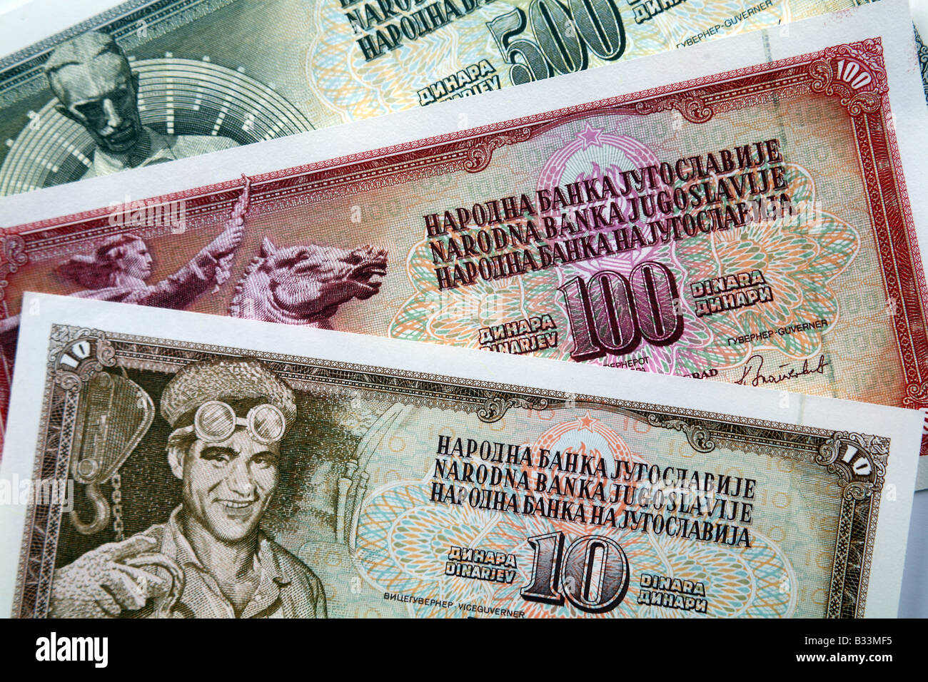 Bank notes from Yugoslavia, Jugoslavija Dinara Stock Photo - Alamy