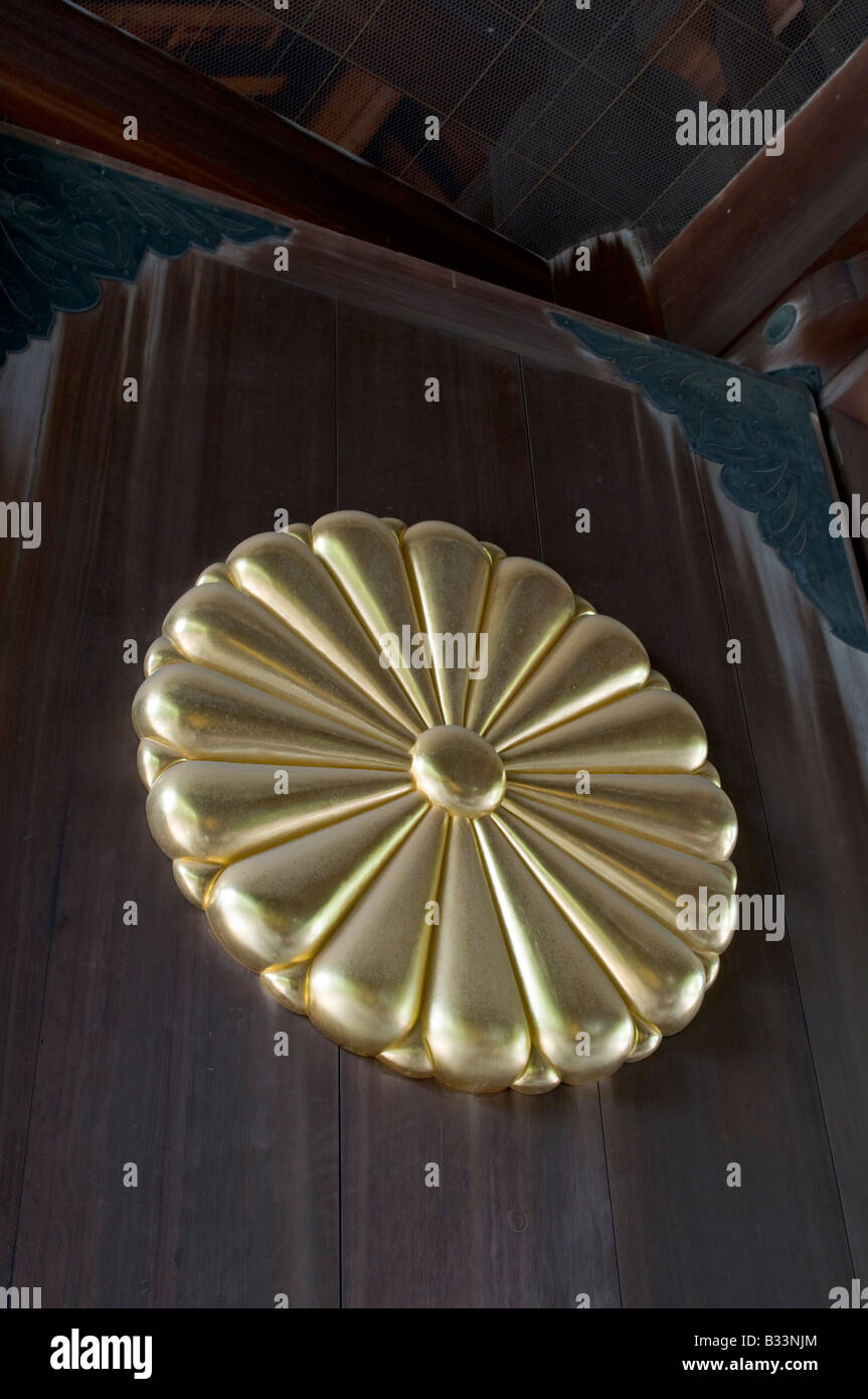 Imperial Seal Of Japan