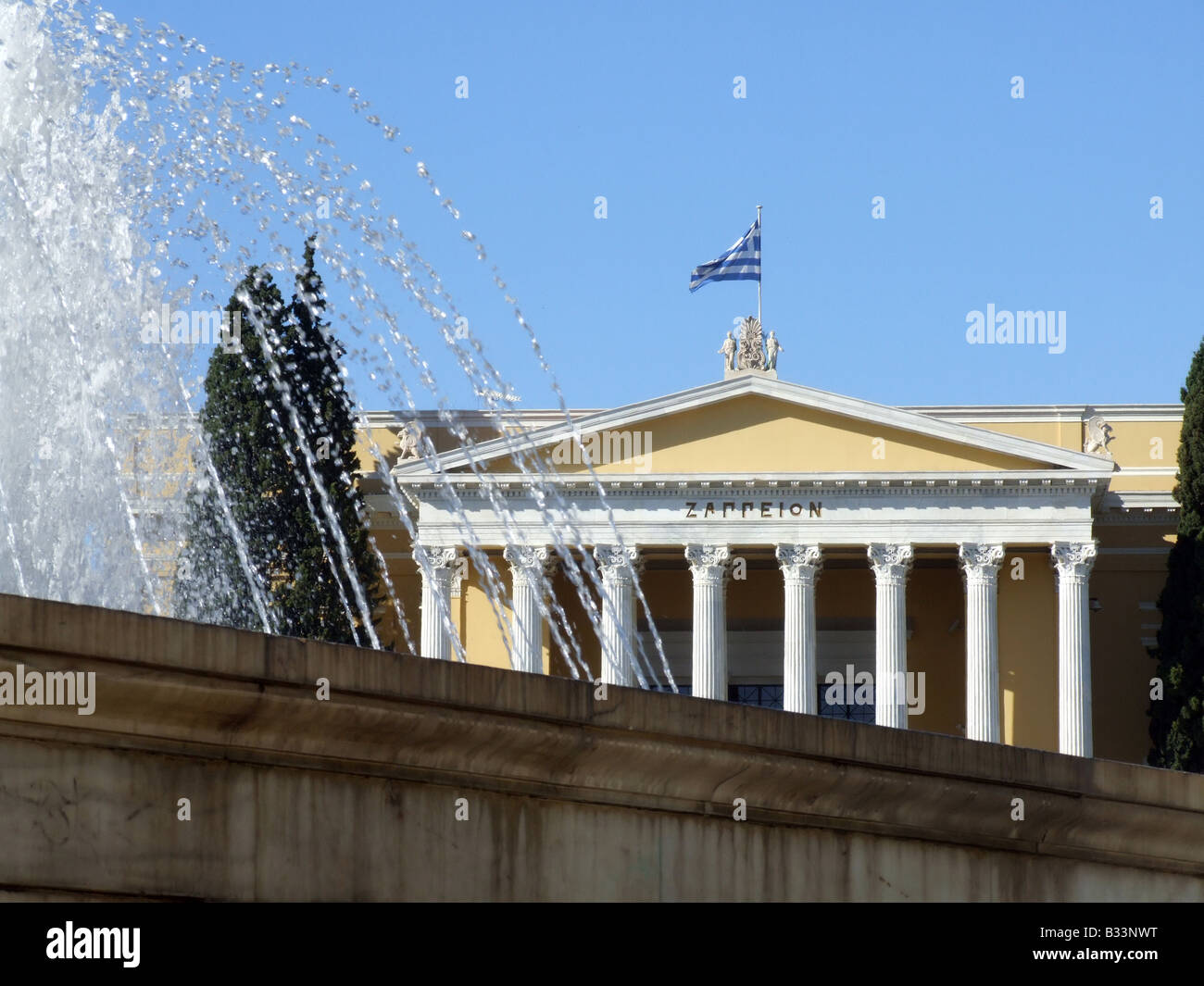 Zappeion exhibition congress hall hi-res stock photography and images ...