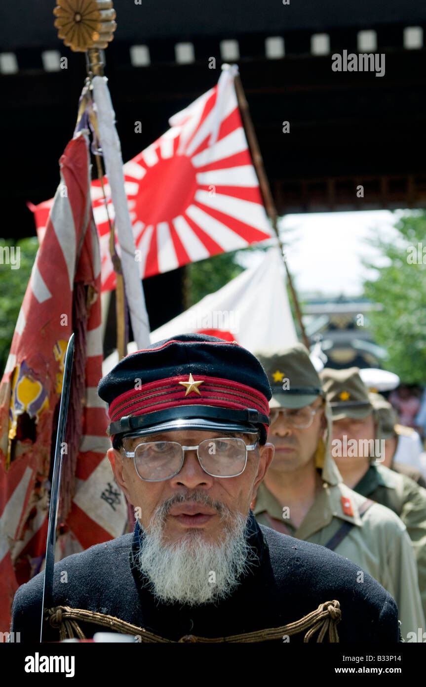 Japan War Memorial Shinto High Resolution Stock Photography and Images ...