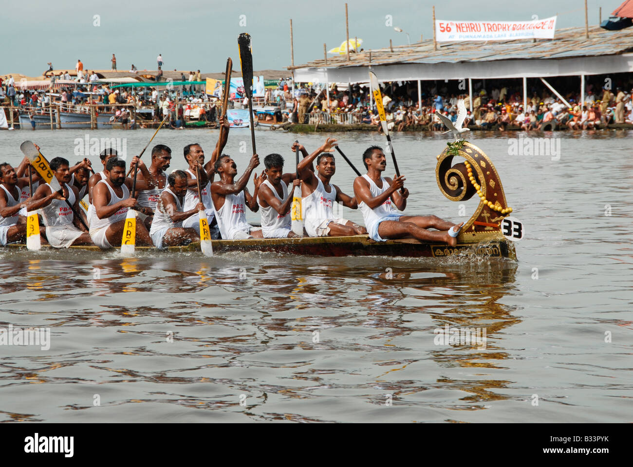 Nehru Trophy boat race at Alleppey,Kerala,India Stock Photo - Alamy