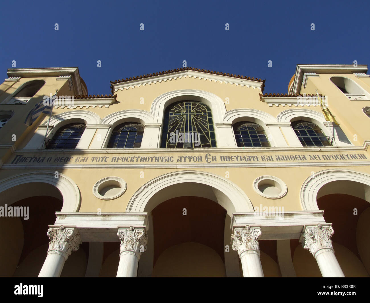 church in athens, greece Stock Photo - Alamy