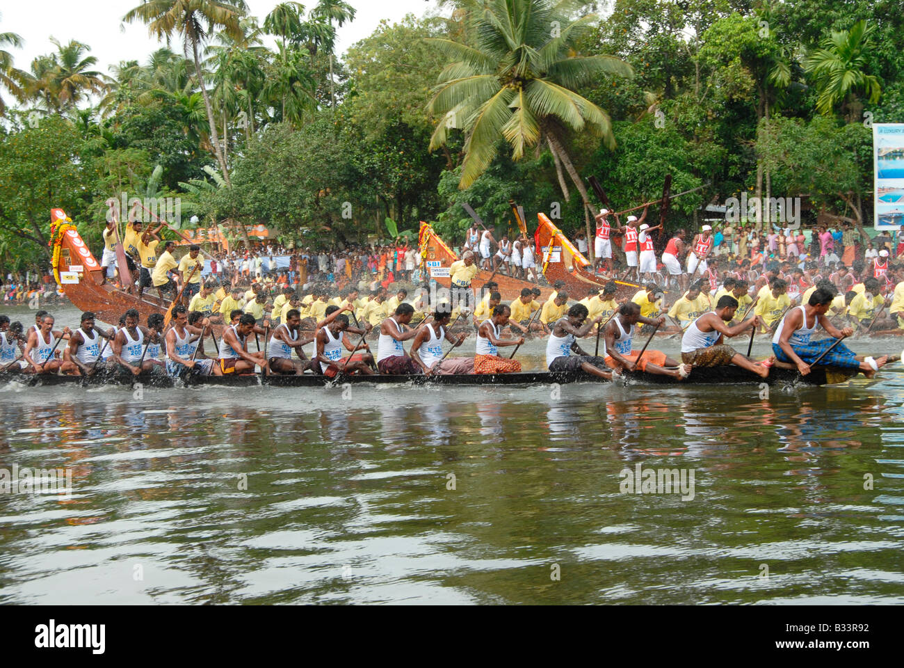 Nehru Trophy boat race at Alleppey,Kerala,India Stock Photo - Alamy