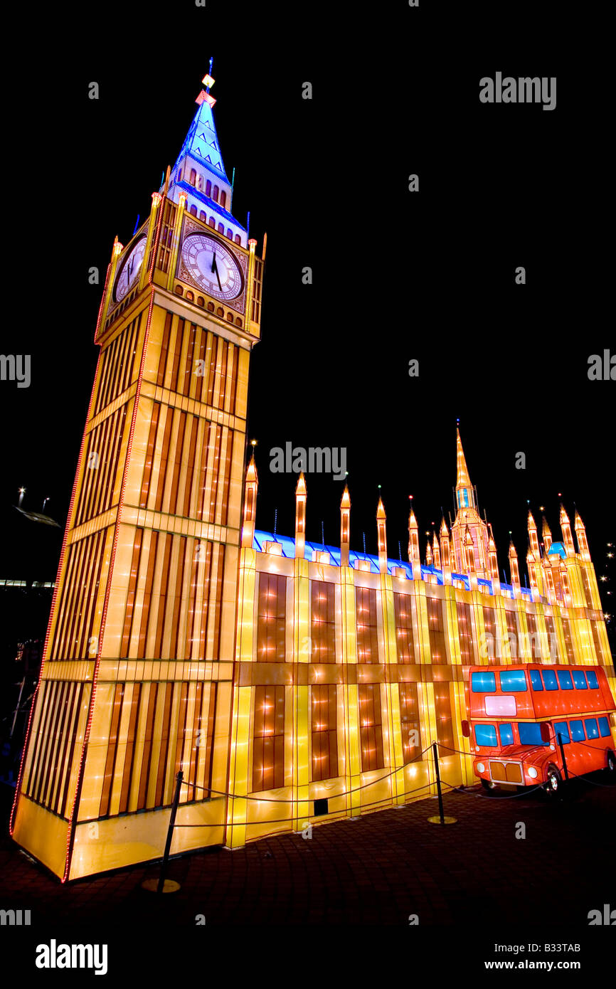 Lantern set London Stock Photo - Alamy