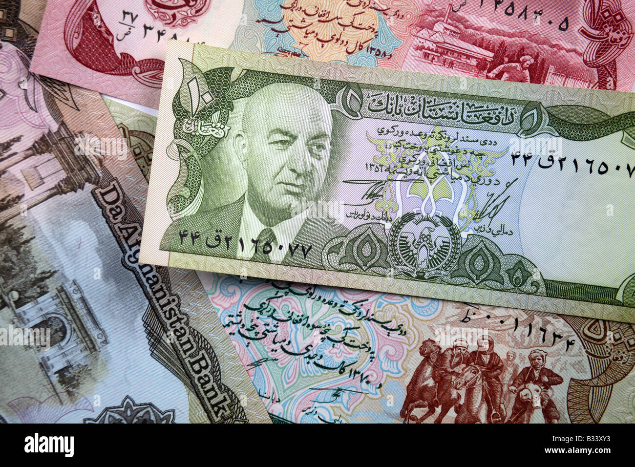 bank notes from Afghanistan Stock Photo - Alamy